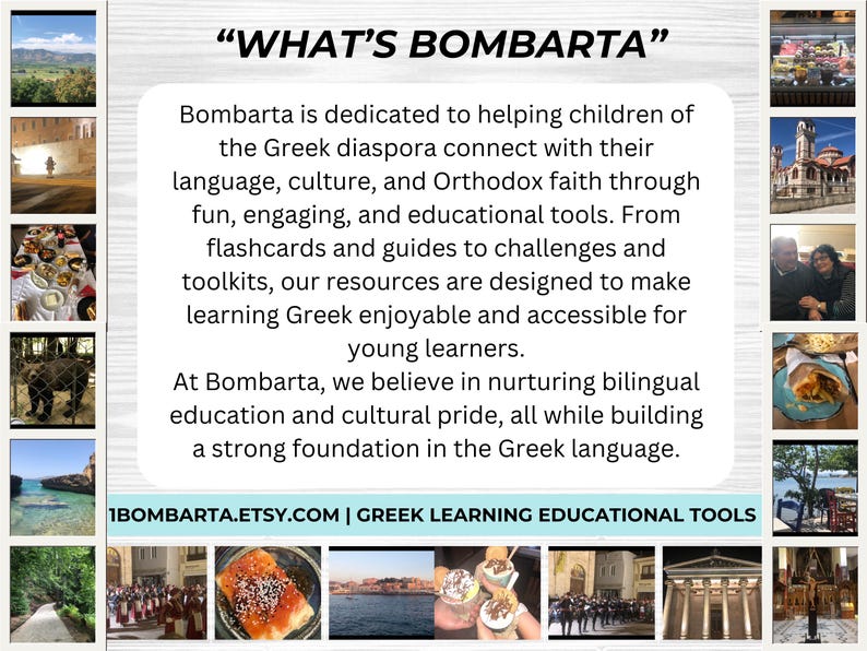 Greek Body Parts Flashcards for Kids, Bilingual Greek & English ...