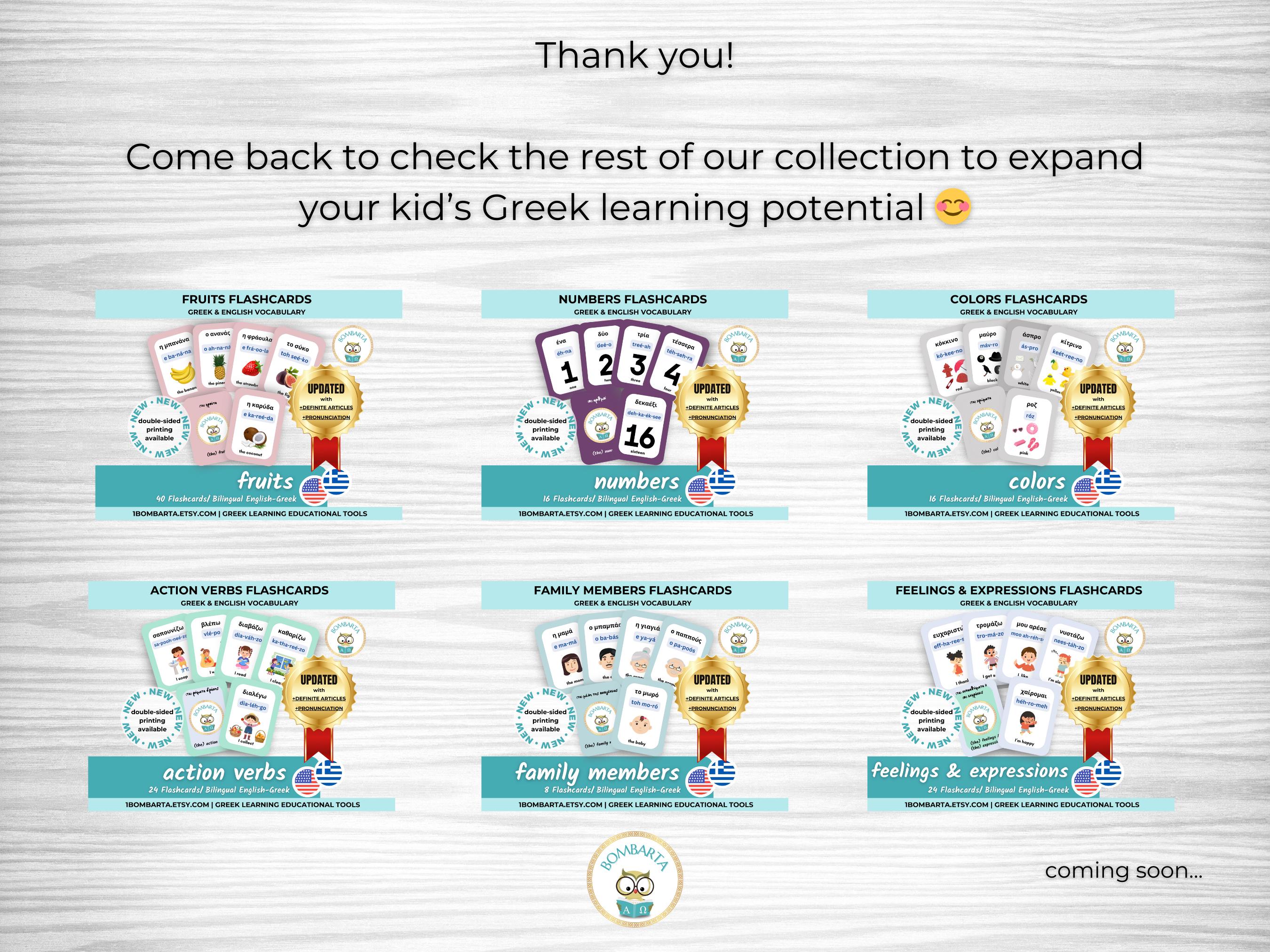 Greek Body Parts Flashcards for Kids, Bilingual Greek & English ...