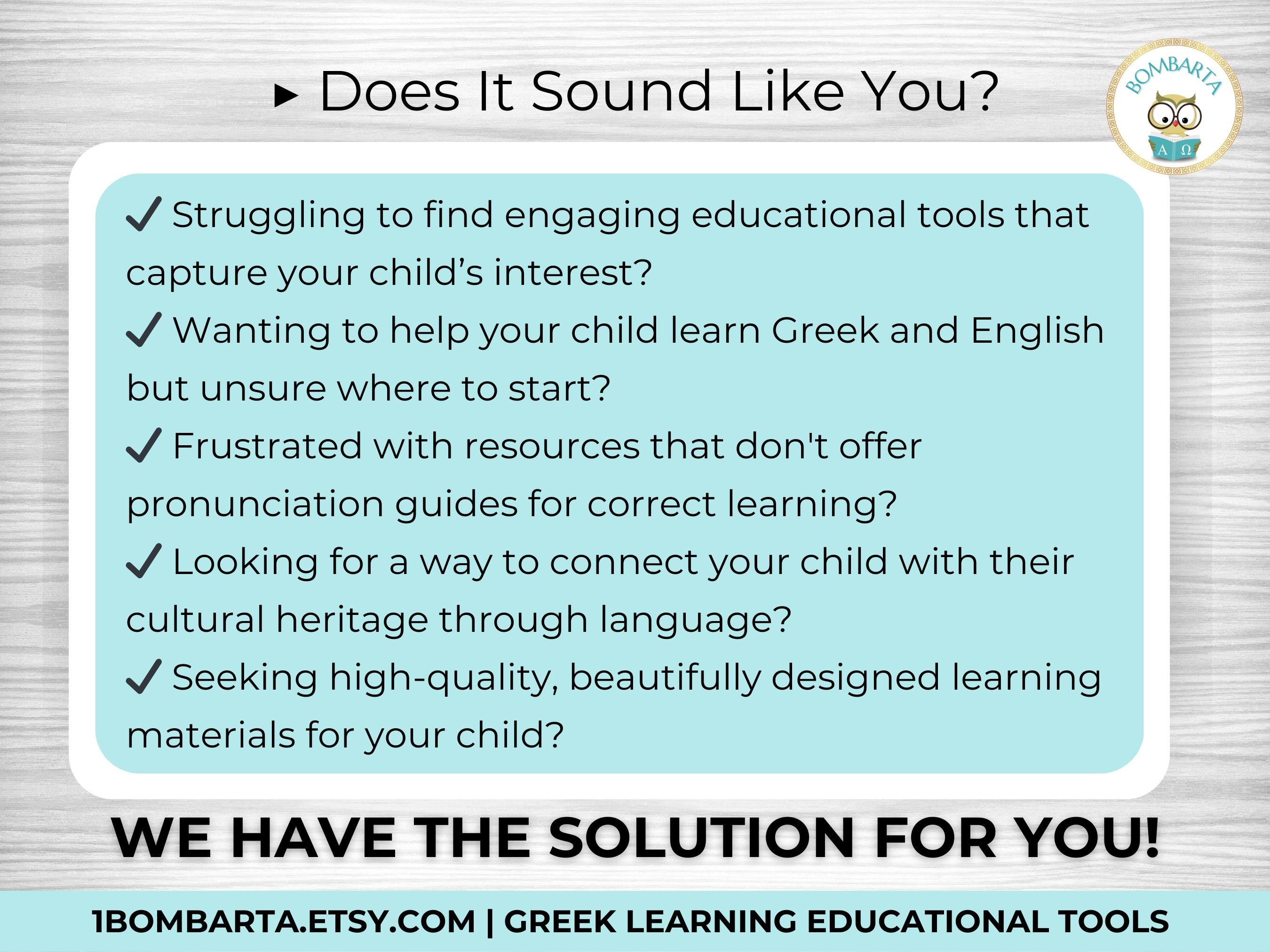 Greek Body Parts Flashcards for Kids, Bilingual Greek & English ...