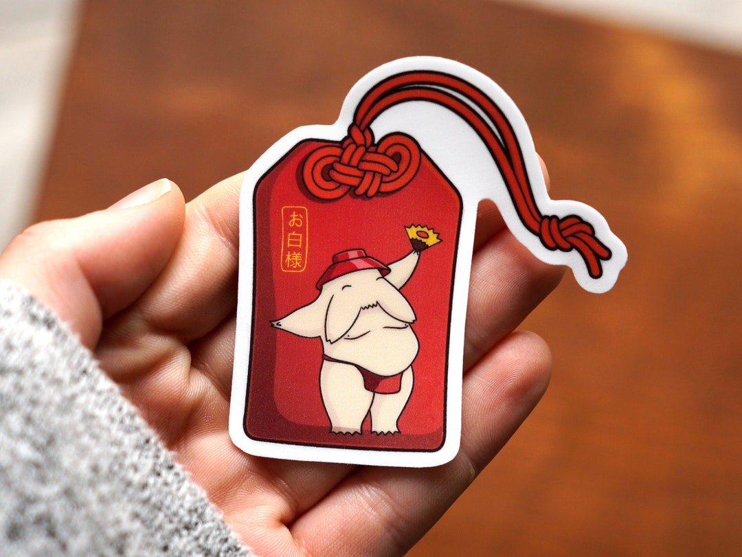 Radish Spirit Good Luck Charm Sticker | INSPIRED by Spirited Away ...