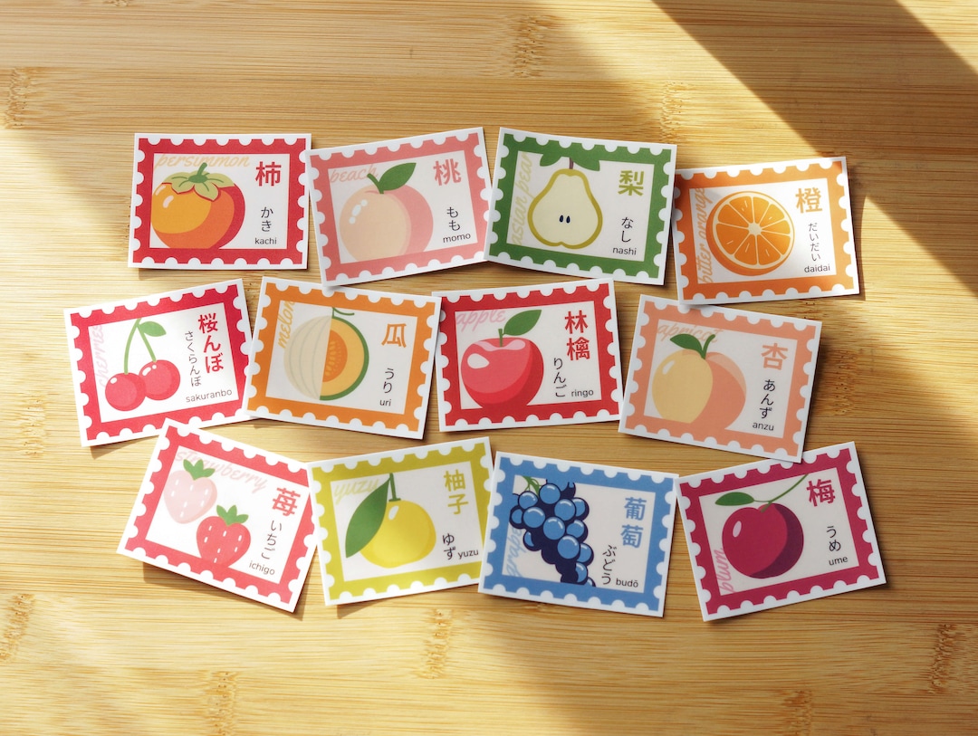 Kawaii Japanese Fruit Stamp Stickers | Cute Kanji Hiragana Postage ...