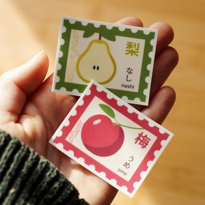 Kawaii Japanese Fruit Stamp Stickers | Cute Kanji Hiragana Postage ...