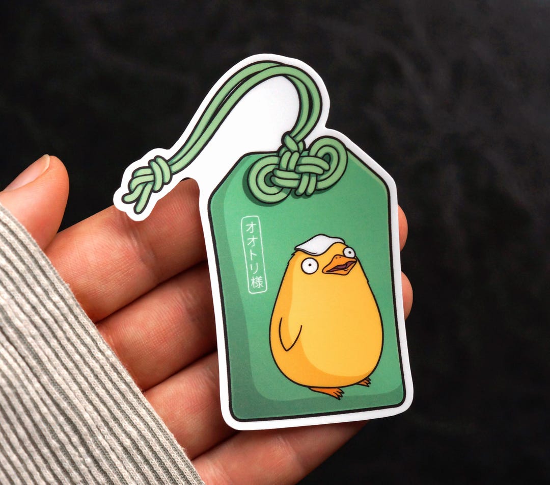 Ōtori-sama Duck Spirit Good Luck Charm Sticker | INSPIRED by Spirited ...