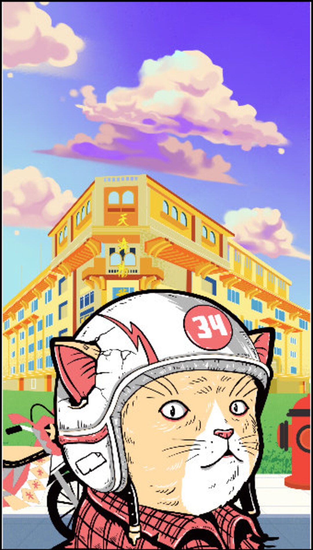 CAT Themed Poster/portrait Bundle Animated Style Colourful - Etsy