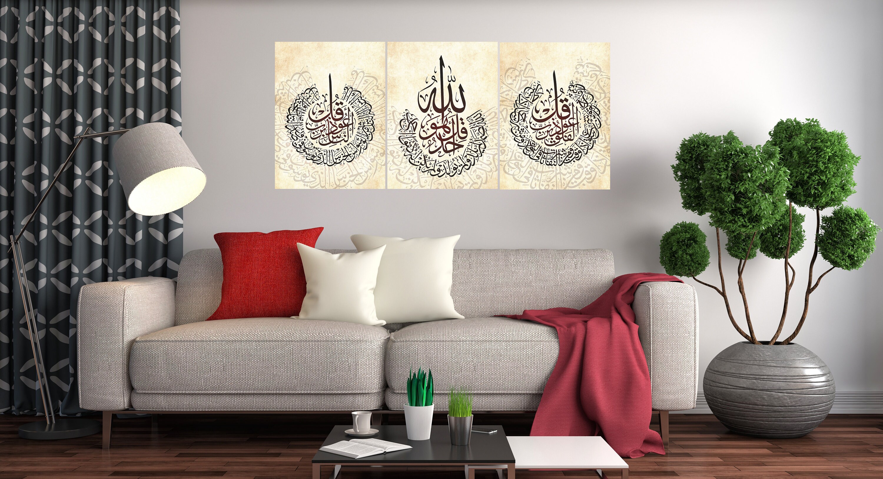 Set of 3, Ayatul Kursi, Surah Al Falaq, Al Nas, Qul Surah, Islamic Home ...