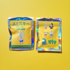 Smiski in Cosplay Gacha Keychain - Etsy