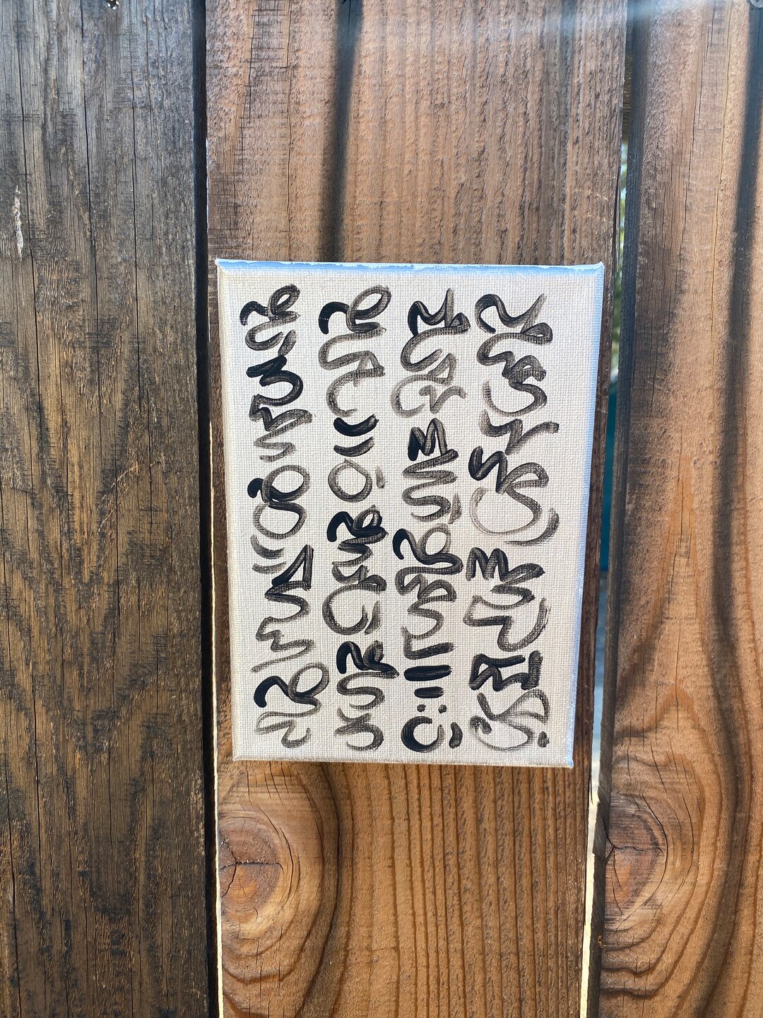 Channeled Lyran Light Codes - Etsy