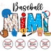 Baseball Mimi Png for Mothers Day Png Baseball Mom Png Personalized ...