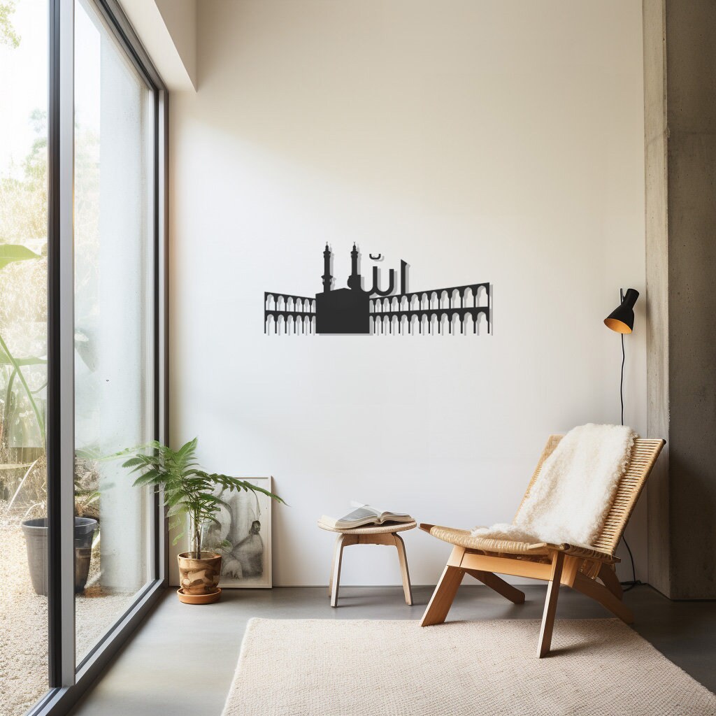 Kaaba Design Islamic Metal Art, Housewarming Gift for Muslims, Sacred ...