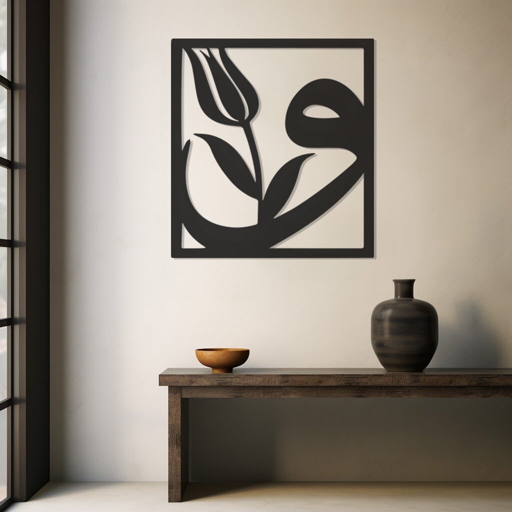Tulip & Vav Arabic Calligraphy Metal Wall Art: Islamic Designnew Year's ...