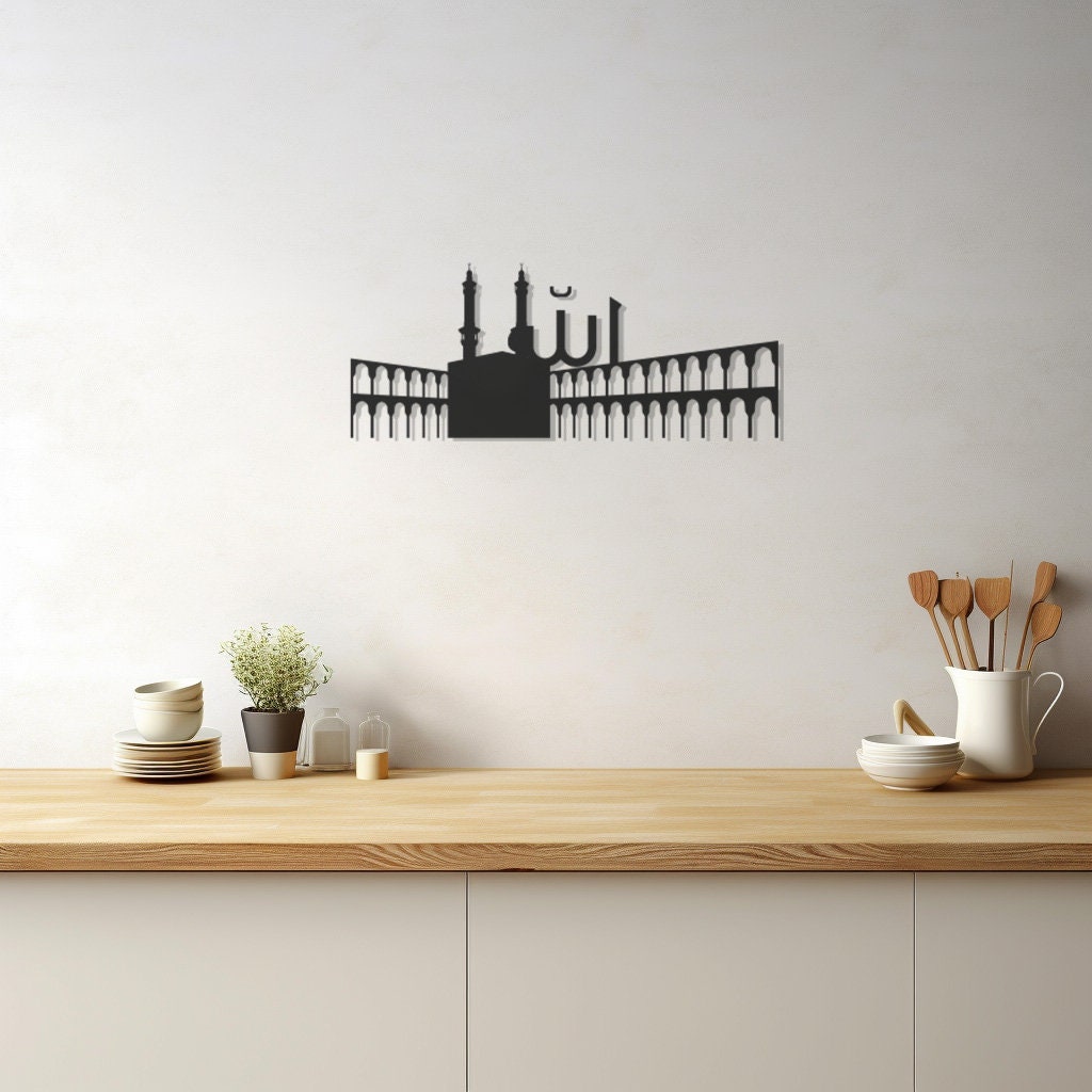 Kaaba Design Islamic Metal Art, Housewarming Gift for Muslims, Sacred ...
