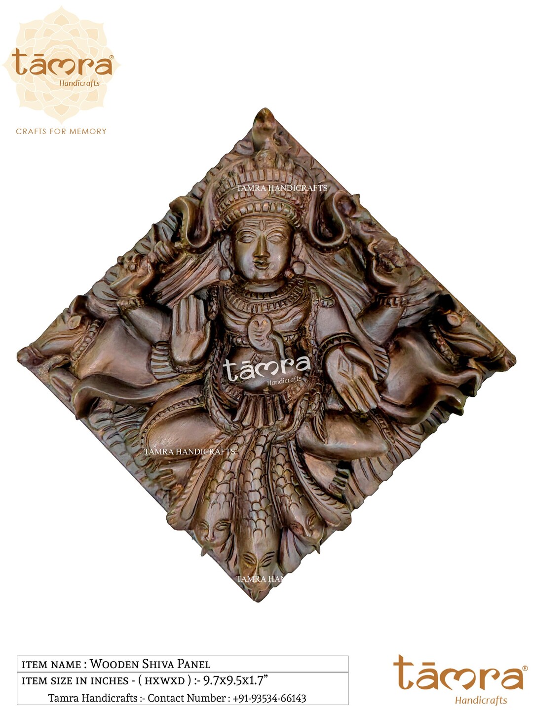 Shiva Wall Panel, Shiva Wall Decor, Indian Wall Decor, Pooja Room Decor ...