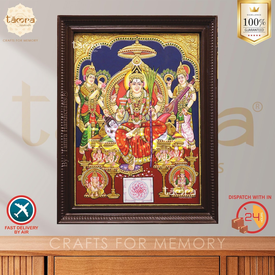 Lalitha Devi Tanjore Painting: Tripura Sundari, Raja Rajeshwari ...