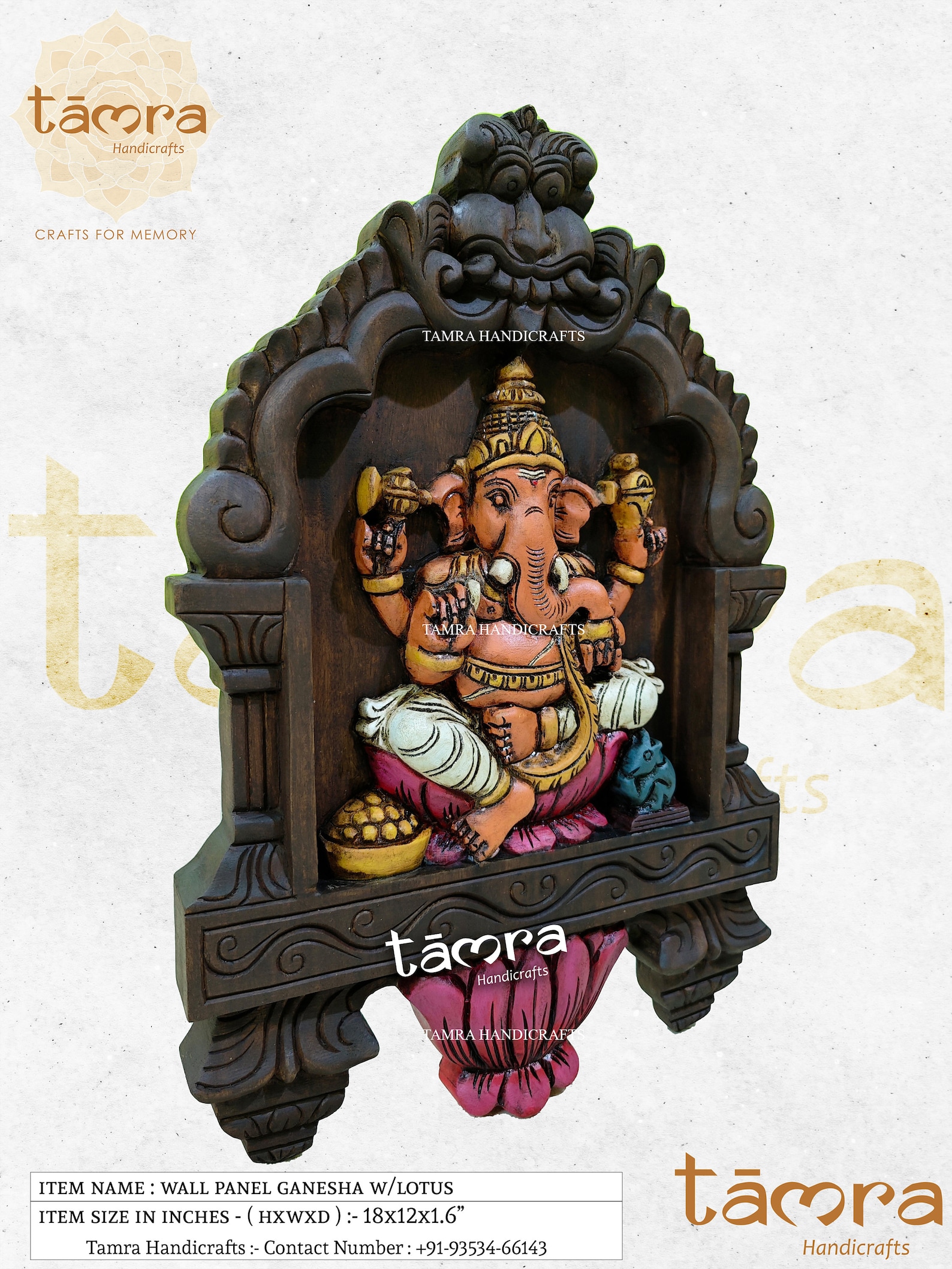 Ganesha Wall Decor Ganesha Wall Art Indian Wall Decor Pooja - Etsy