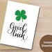 Good Luck Printable Card Encouragement Card Good Luck Gift Uplifting ...