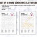 Set of 10 Word Search Puzzle Worksheet Printable With Answer for Kids ...