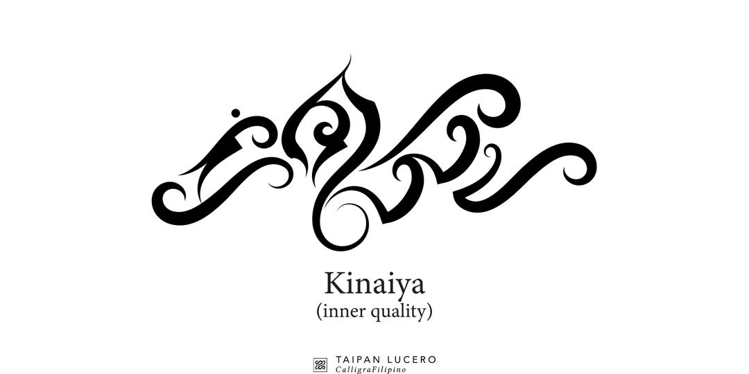 8 Filipino Inspirational Words (16 Designs) in Baybayin (precolonial ...