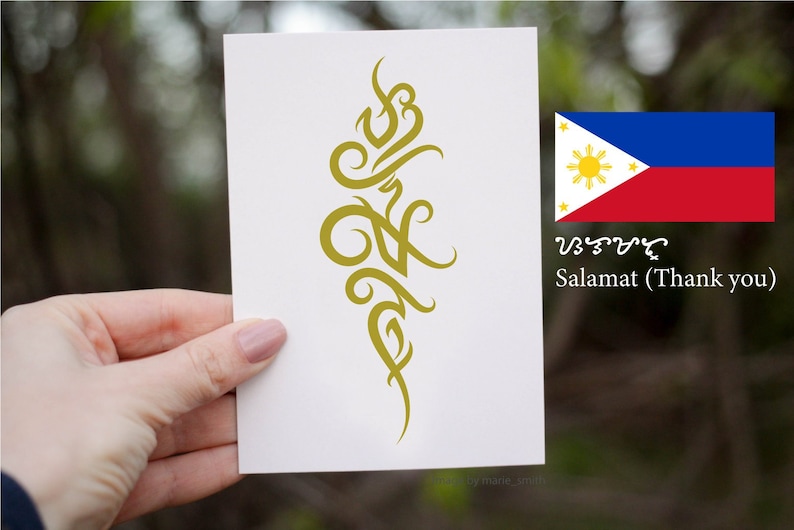 5 Calligrafilipino Greetings for the Holidays and Beyond | Digital ...