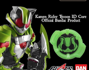 Official Geats Oneness Core ID From Kamen Rider Geats - Etsy