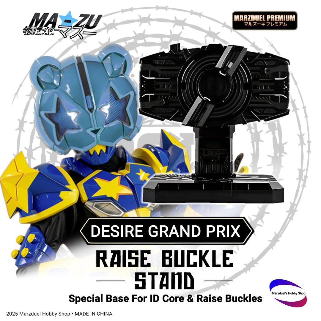 Kamen Rider Geats DGP Raise Buckle Stand - Etsy