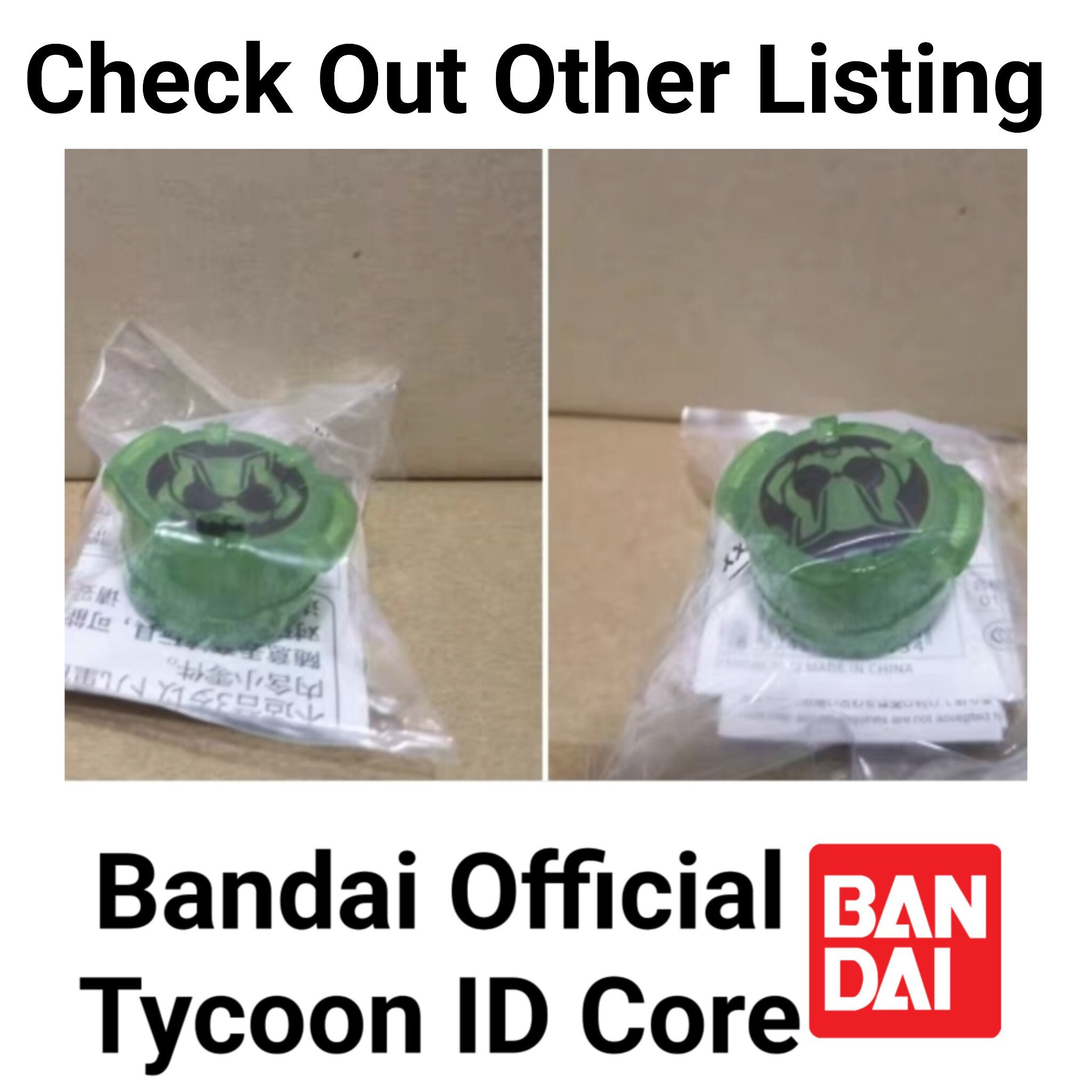 Kamen Rider Geats Rider Core ID Custom Desire Grand Prix - Etsy Sweden