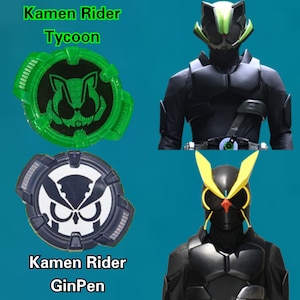 Kamen Rider Geats Rider Core ID Custom Desire Grand Prix - Etsy