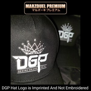 Kamen Rider Geats DGP Staff Hat & Lanyard - Etsy