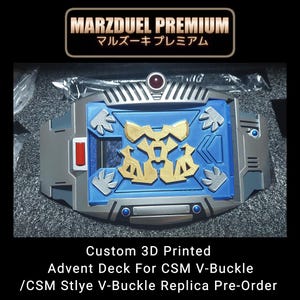 Kamen Rider Ryuki / Dragon Knight CSM Style V-buckle Replica With ...