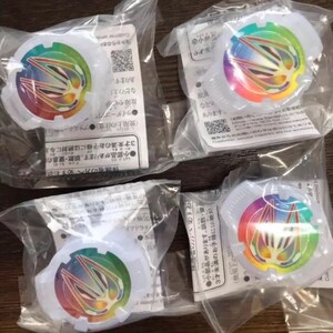 Official Geats Oneness Core ID From Kamen Rider Geats - Etsy