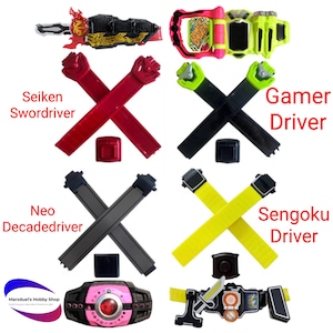 Kamen Rider CSM Style Strap for DX Drivers - Etsy
