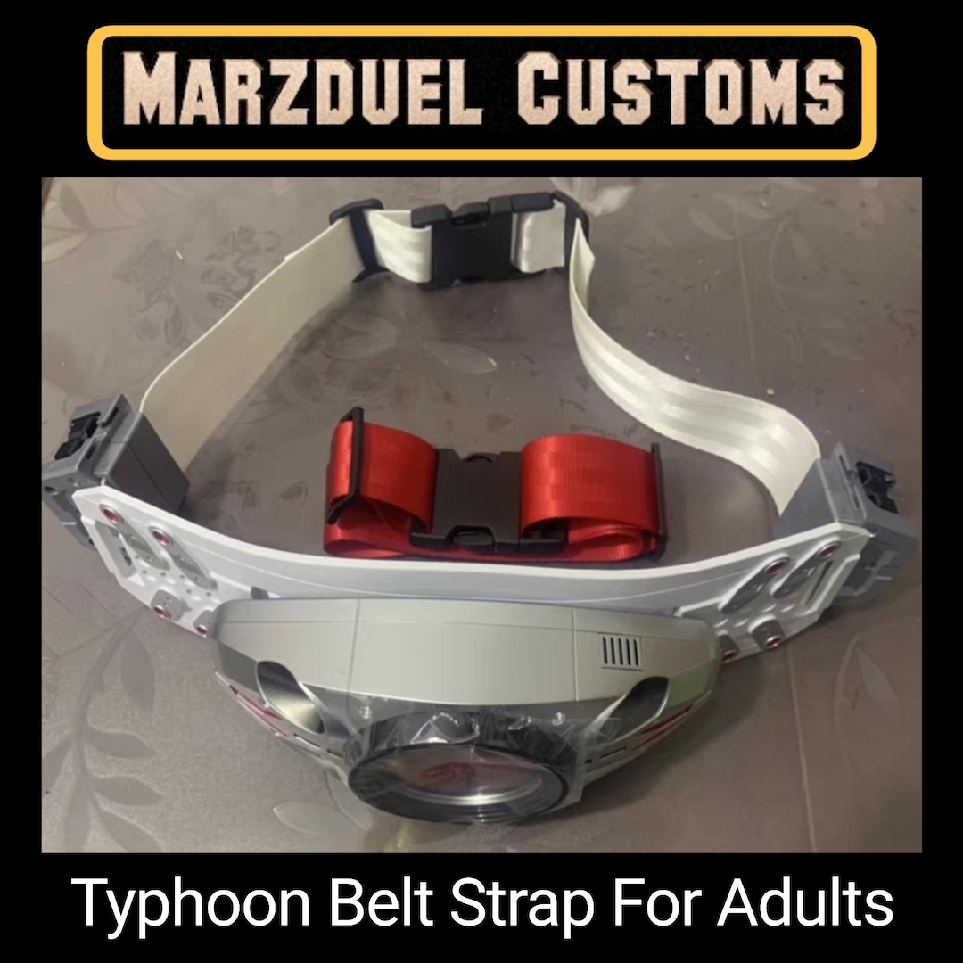 Shin Kamen Rider Henshin Belt Typhoon No.1 / No.2 Adult Strap for ...