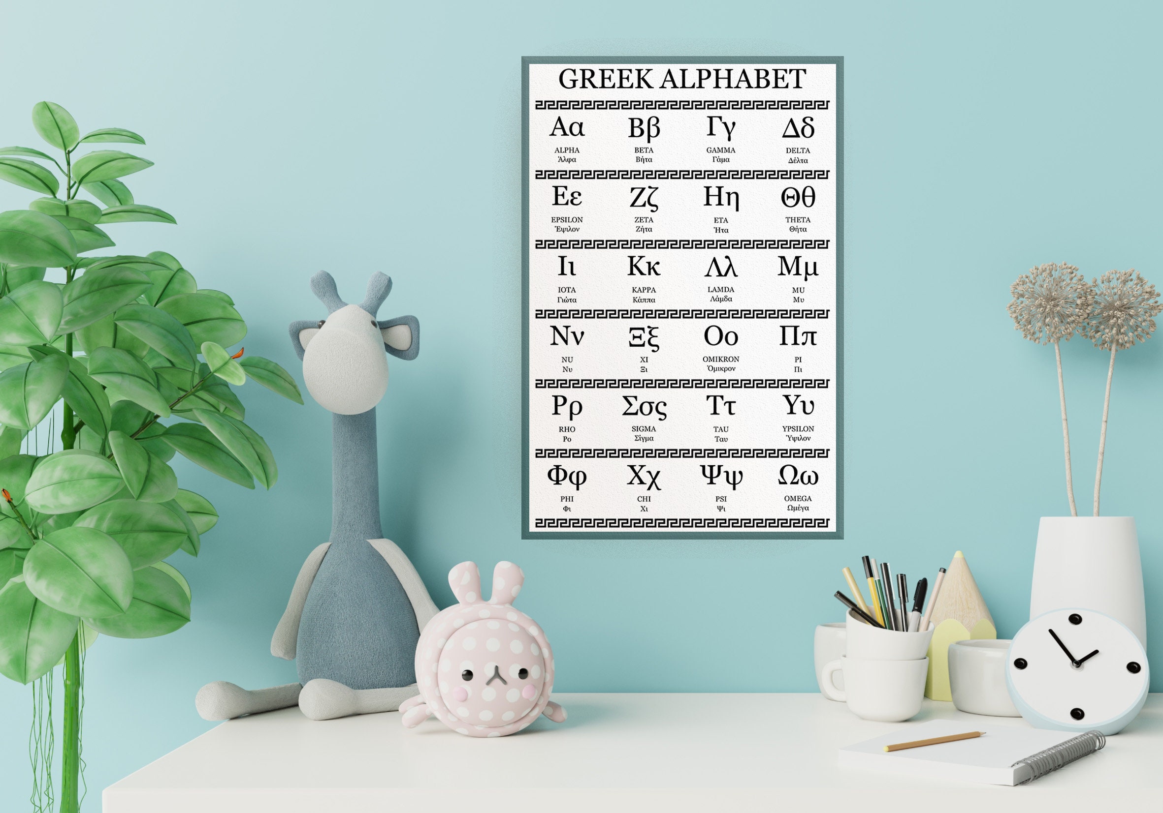 Greek Alphabet Wall Art at Jessica Bullard blog