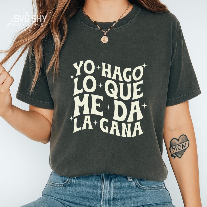Yo Hago Lo Que Me Da La Gana SVG, Latina Svg, PNG File, Latina PNG ...