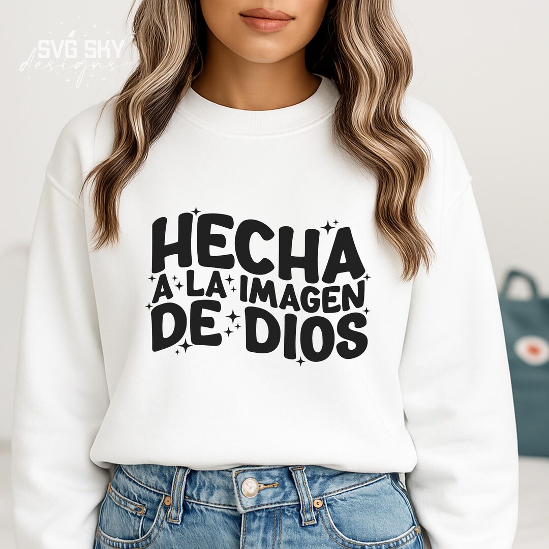 Hecha A La Imagen De Dios SVG PNG, Frases Religiosas Svg, Versiculo ...