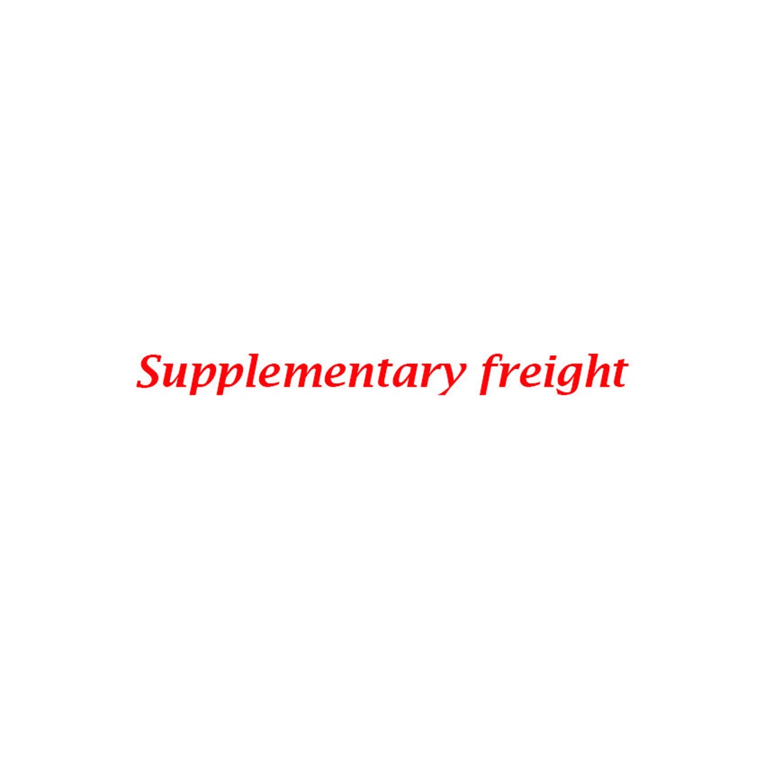 Supplementary Freight &price Difference Compensation - Etsy