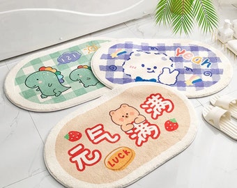 Quirky Bath Mat - Etsy UK