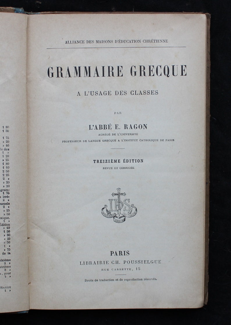 1895 RARE Ancient Greek Grammar Language Textbook Classical Philology ...