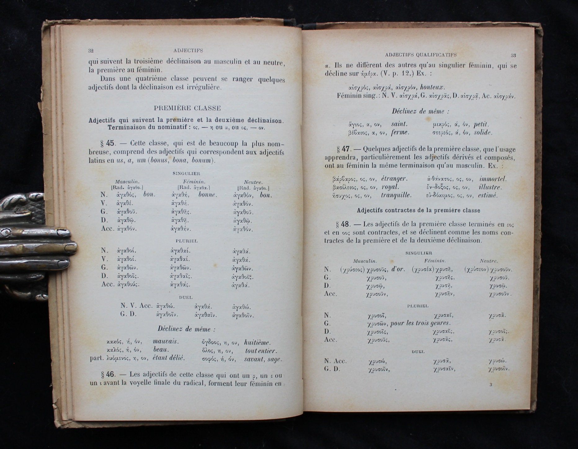 1902 RARE Ancient Greek Grammar Language Textbook grammaire Grecque P ...