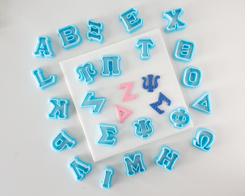 Greek Alphabet - Cutters - Etsy