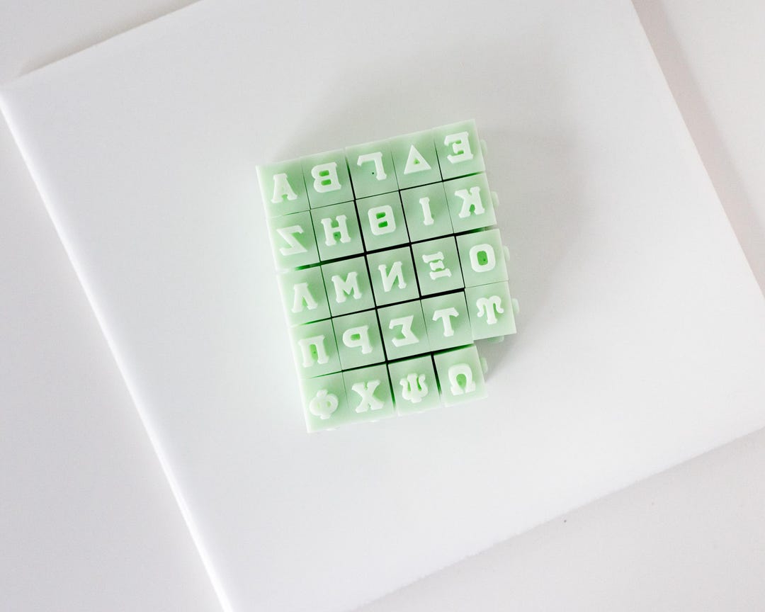 Greek Alphabet - Mini Interlocking Stamp Set - Resin - Etsy