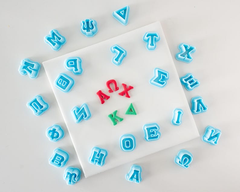 Greek Alphabet - Cutters - Etsy