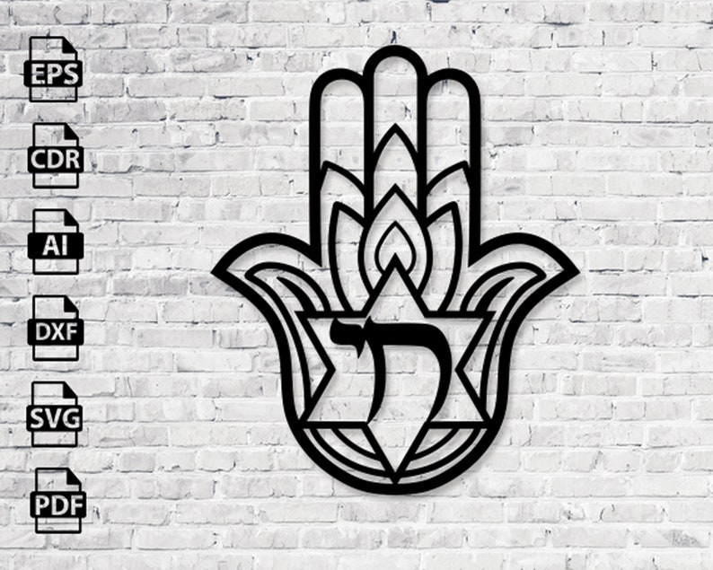 Hamsa Hand Mandala Hebrew Laser Cut Svg Dxf Files Wall Sticker Decal ...