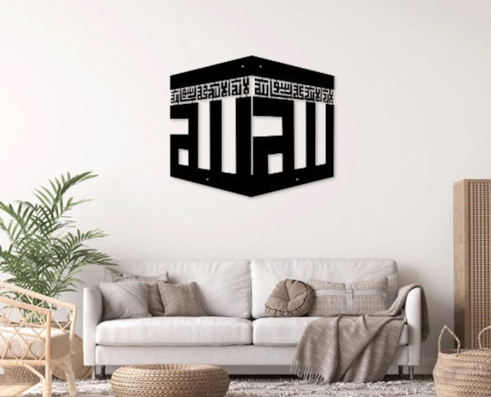 Kaaba Mekke Muslim Islamic Laser Cut Glowforge Files Wall Sticker ...