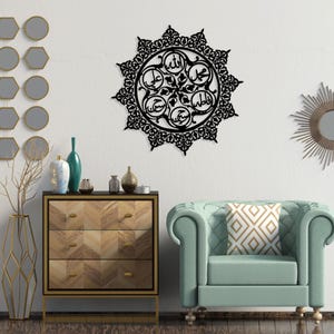 Muslim Islamic Laser Cut Files Wall Sticker Engraving Silhouette ...