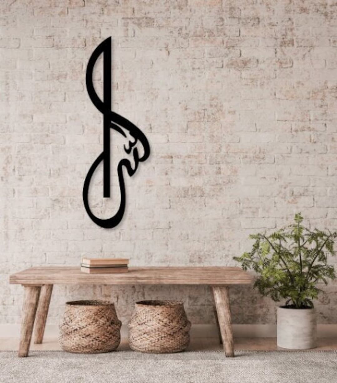 Muslim, Islamic, Allah Laser Cut Files Wall Sticker Engraving ...