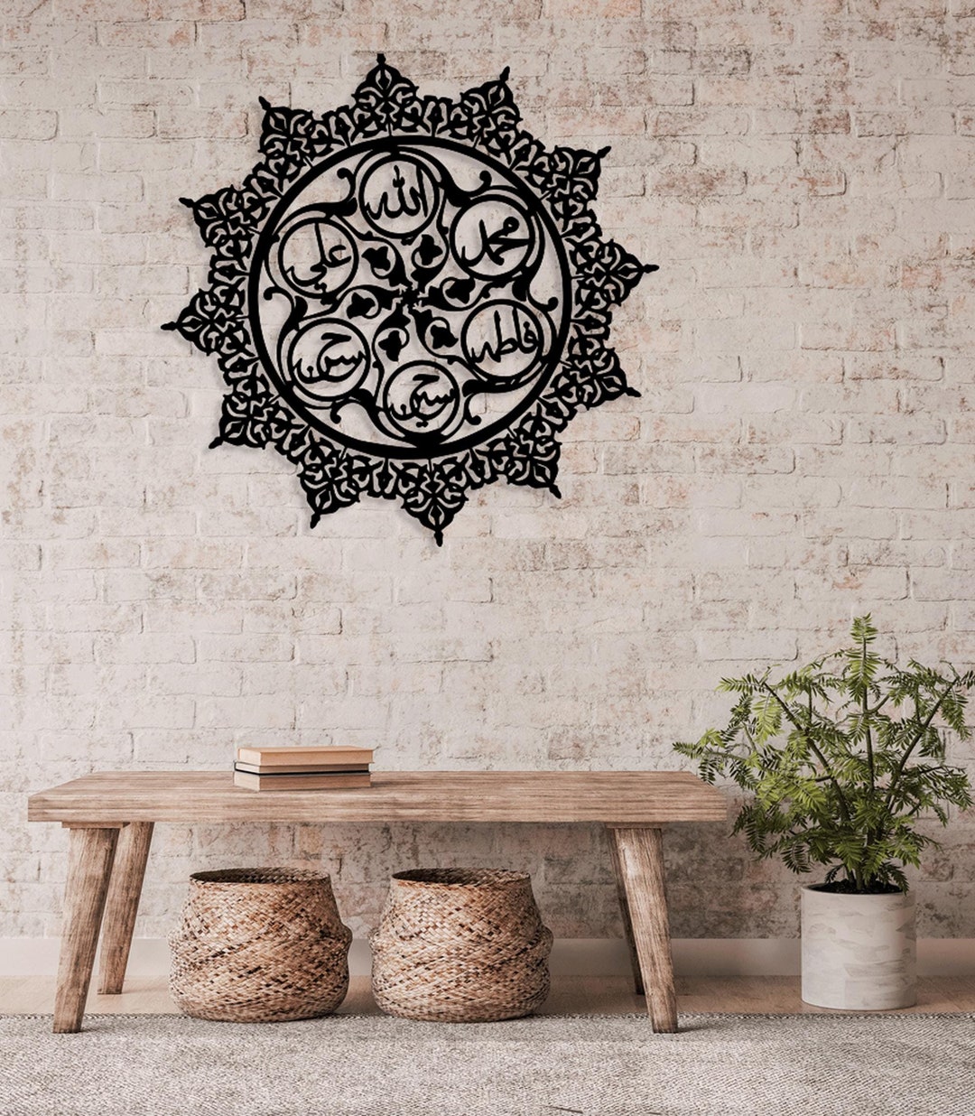 Muslim Islamic Laser Cut Files Wall Sticker Engraving Silhouette ...