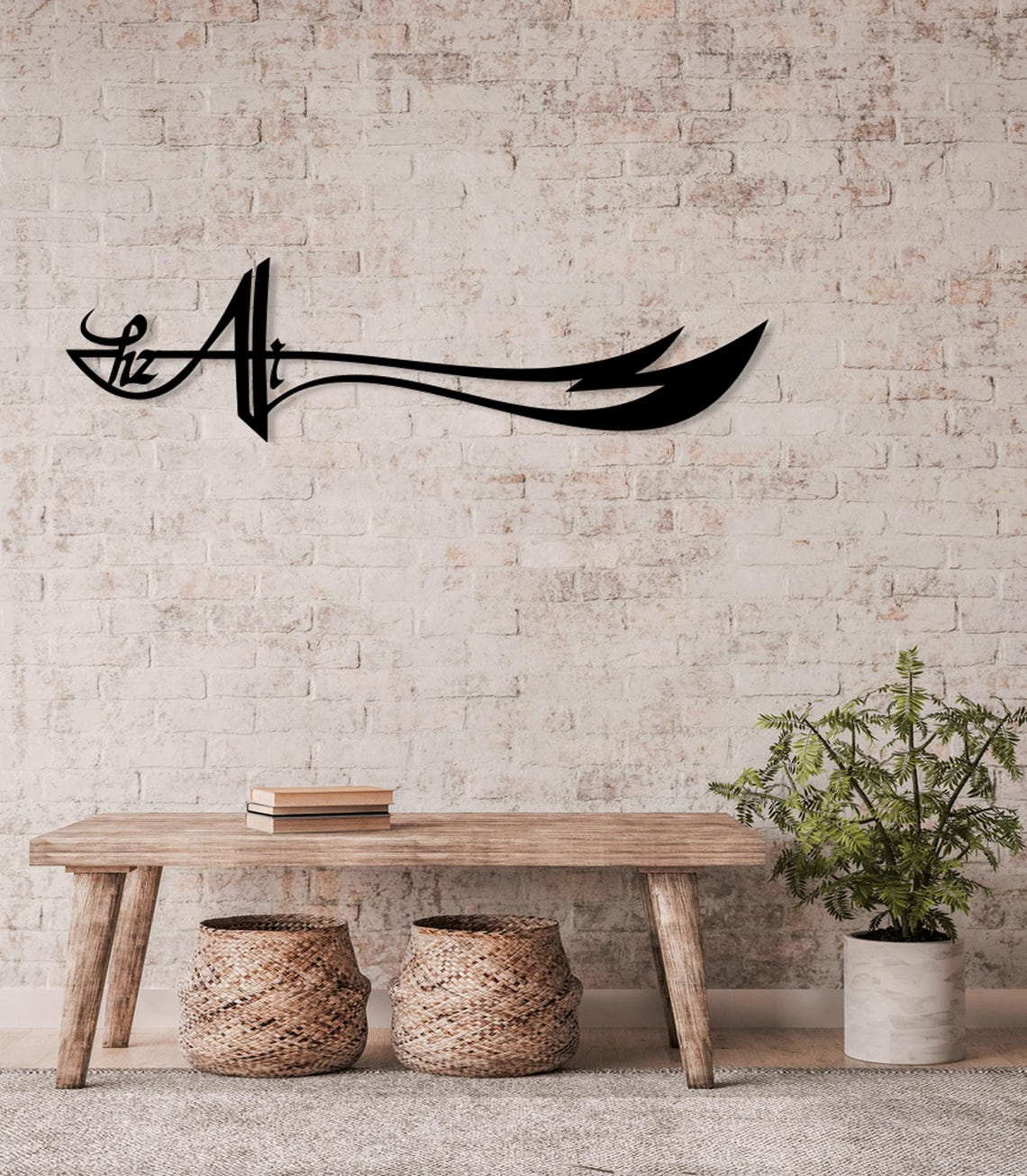 Hz. Ali Muslim Islamic Zulfiqar Laser Cut Glowforge Svg Dxf Cdr Pdf ...