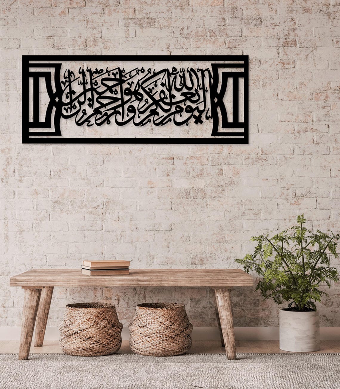 Muslim Islamic Laser Cut Files Wall Sticker Engraving Silhouette ...