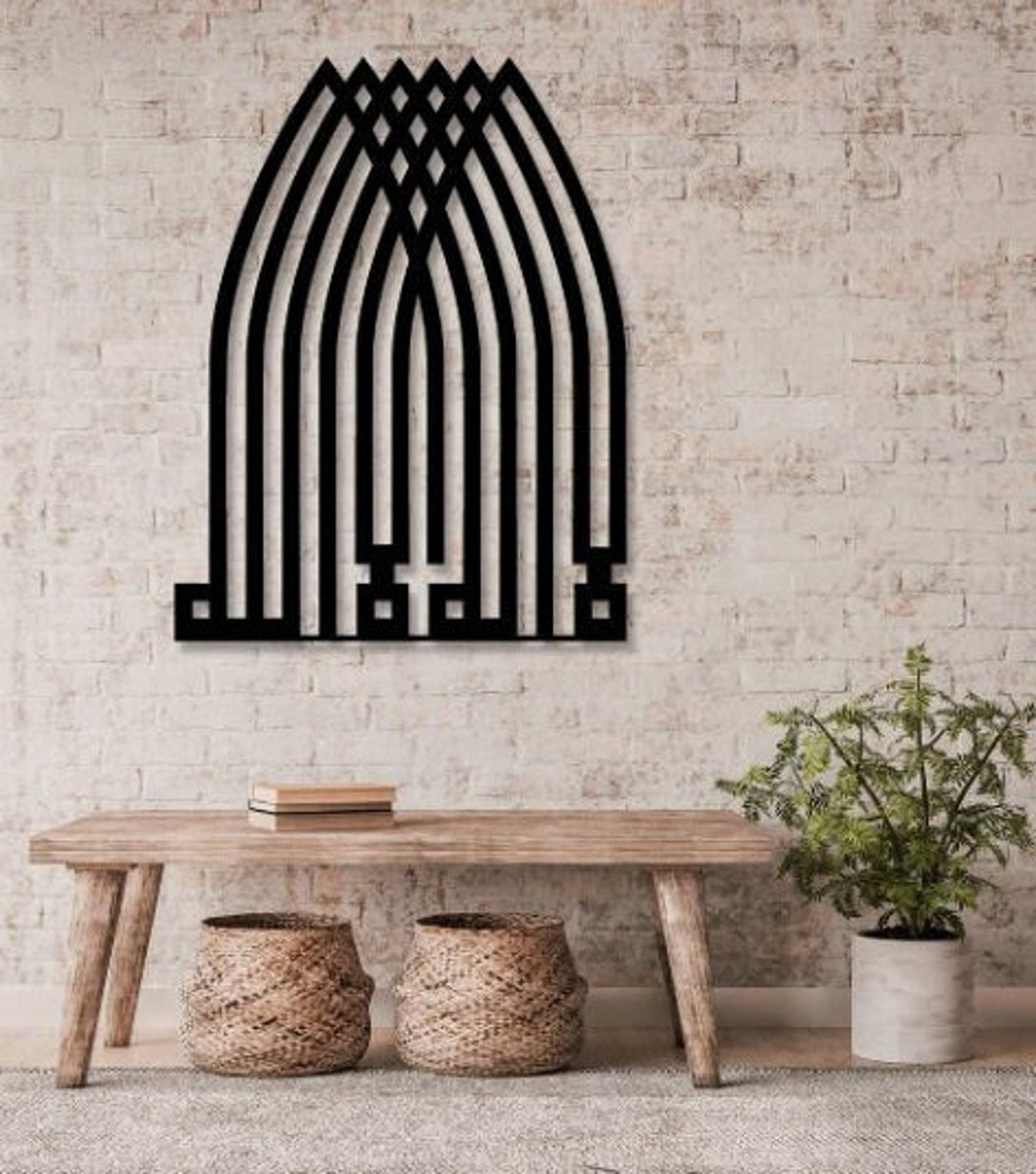 Muslim Islamic Laser Cut Glowforge Files Wall Sticker Engraving ...