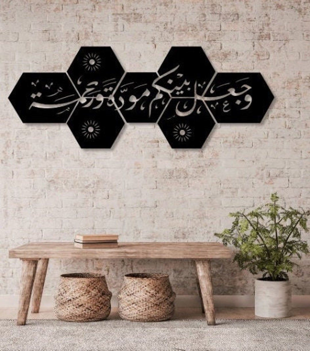 Muslim Islamic Laser Cut Files Wall Sticker Engraving Silhouette ...